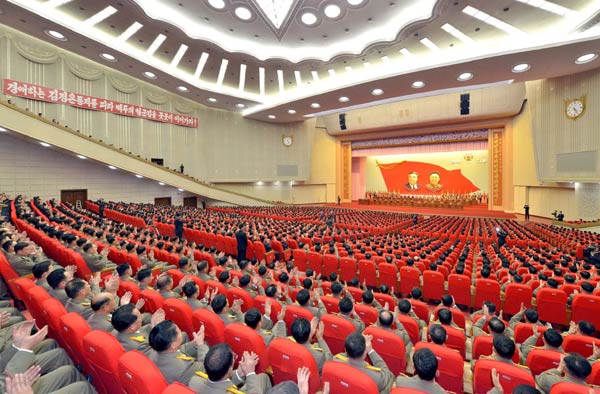 DPRK marks anniversary of Kim Jong-un's assumption of supreme ...